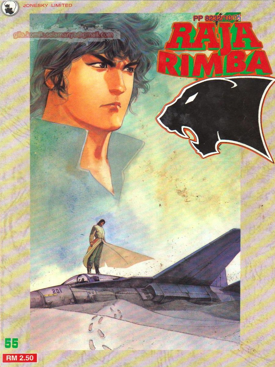 Raja Rimba Chapter 055 - Page 1