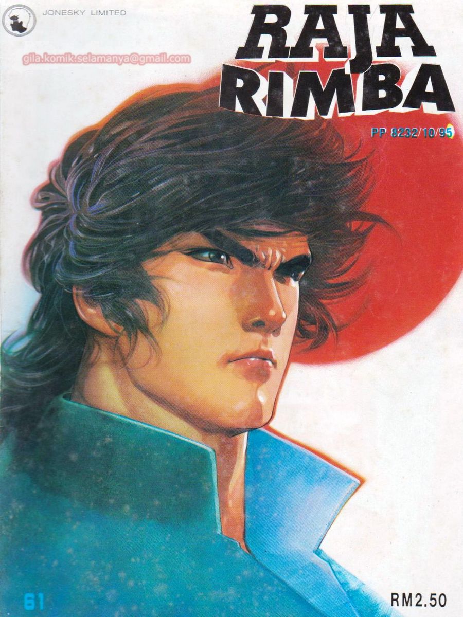 Raja Rimba Chapter 061 - Page 1
