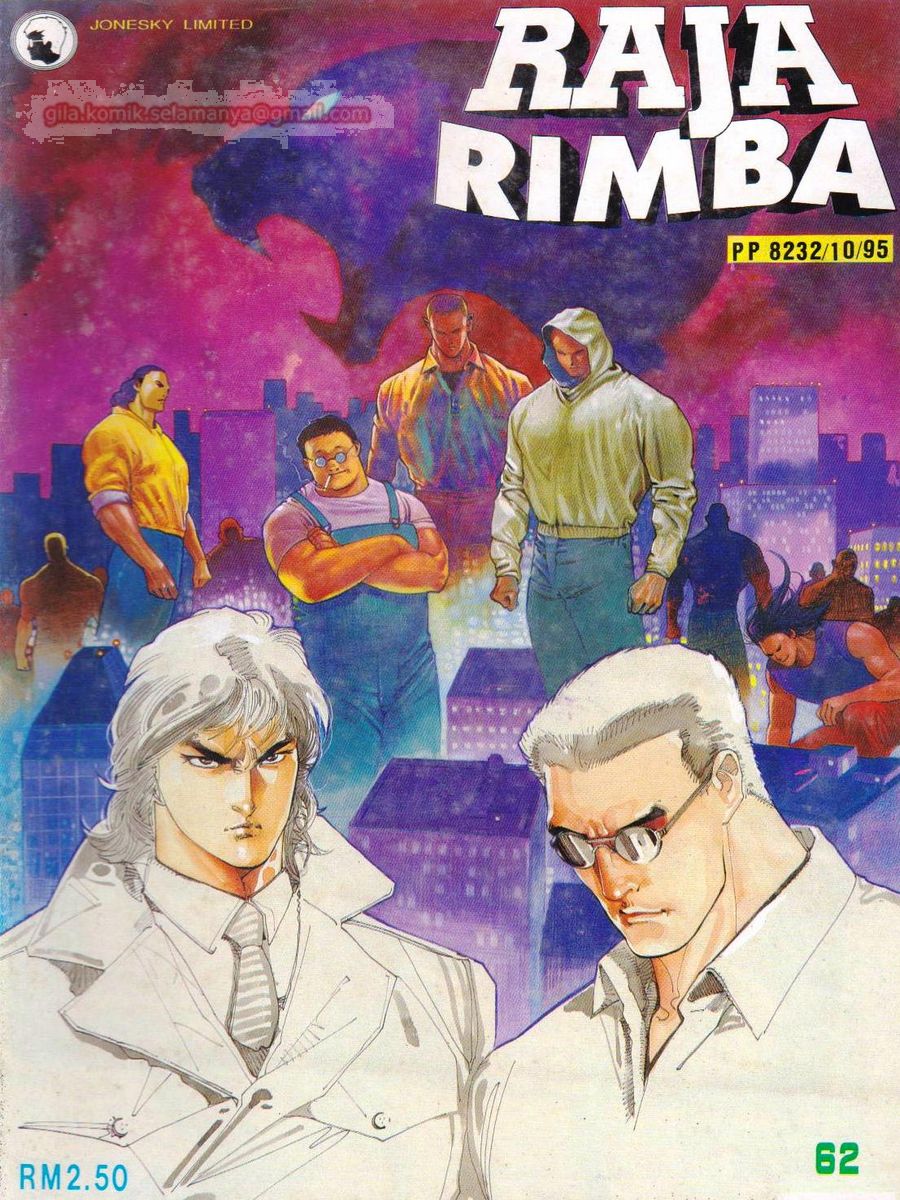 Raja Rimba Chapter 062 - Page 1
