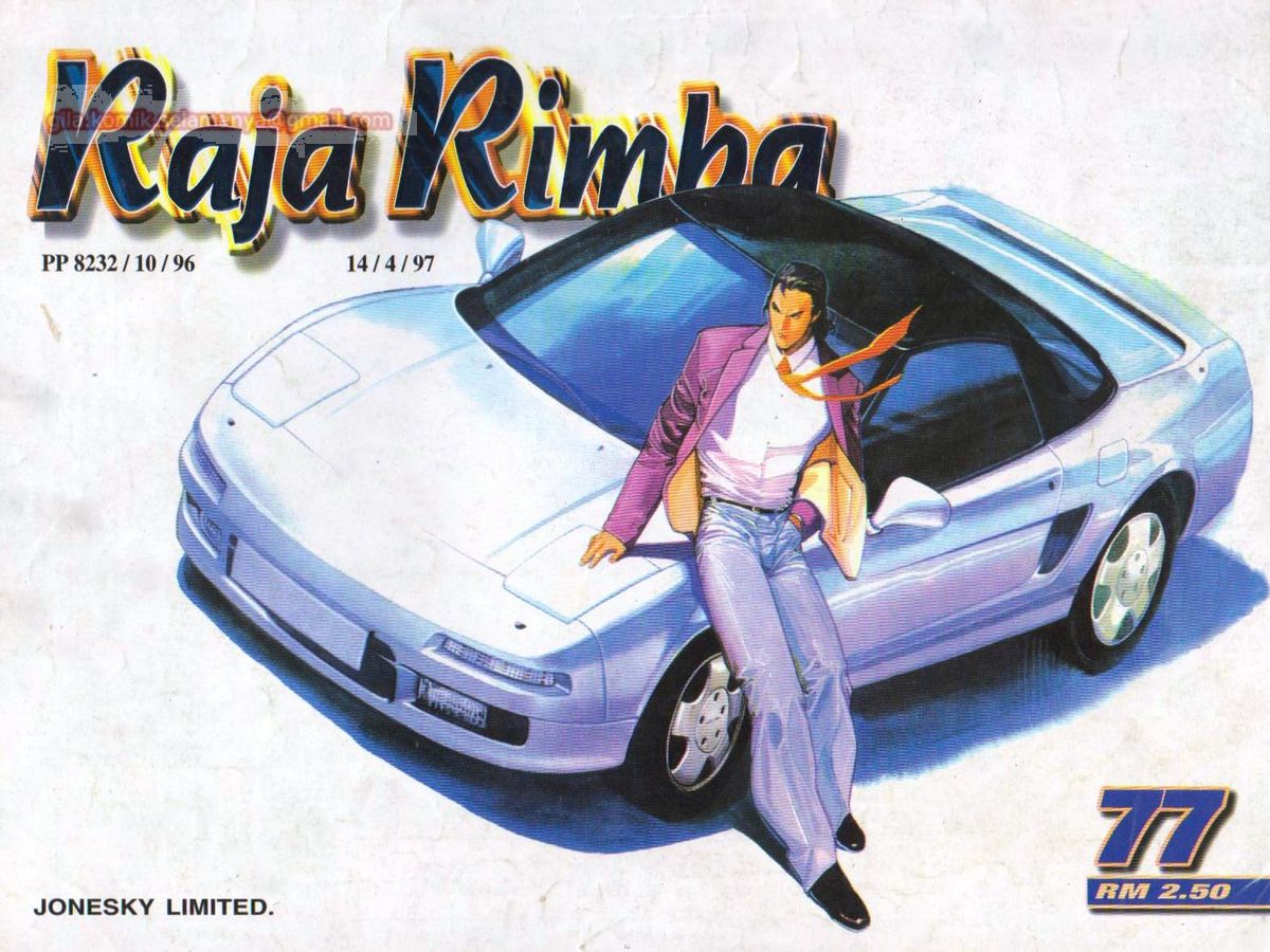 Raja Rimba Chapter 077 - Page 1