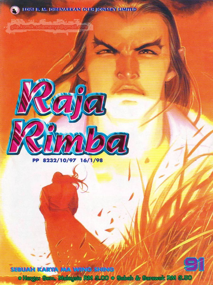 Raja Rimba Chapter 091 - Page 1