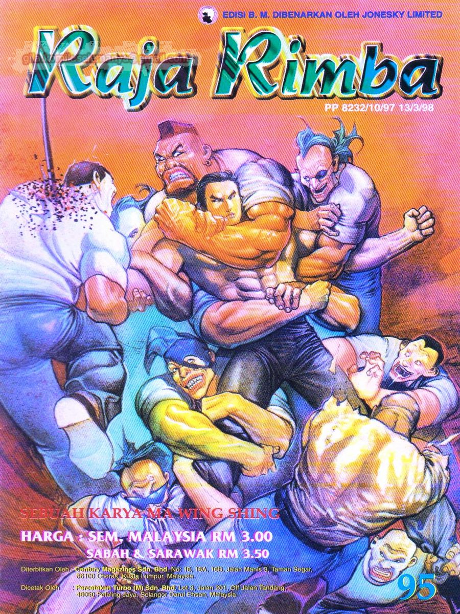 Raja Rimba Chapter 095 - Page 1