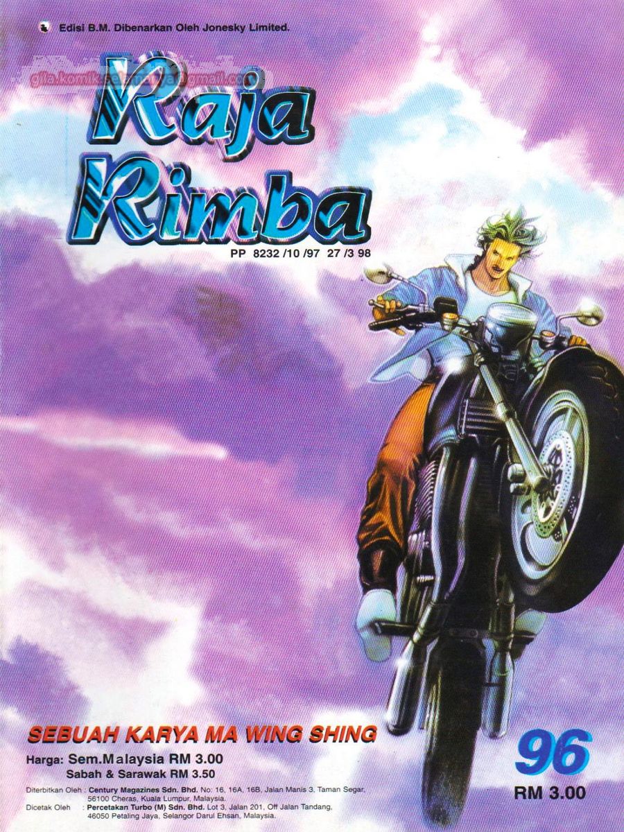 Raja Rimba Chapter 096 - Page 1