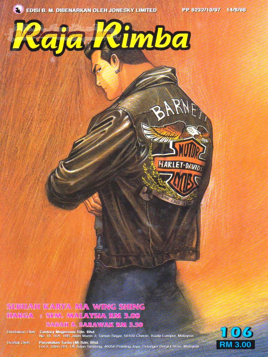 Raja Rimba Chapter 106 - Page 1