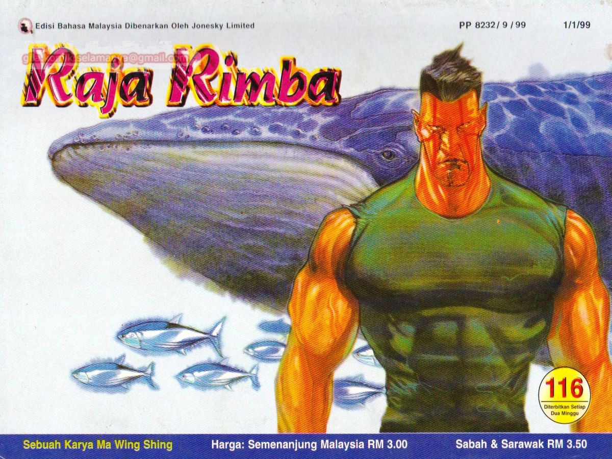 Raja Rimba Chapter 116 - Page 1