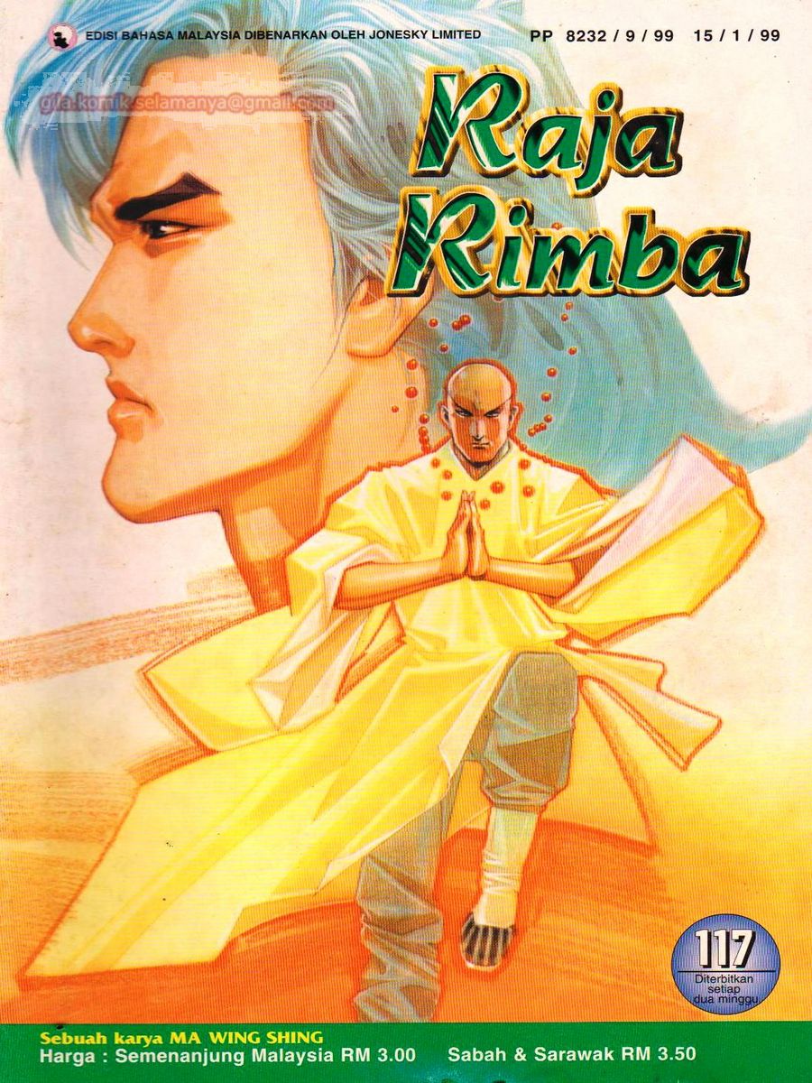 Raja Rimba Chapter 117 - Page 1