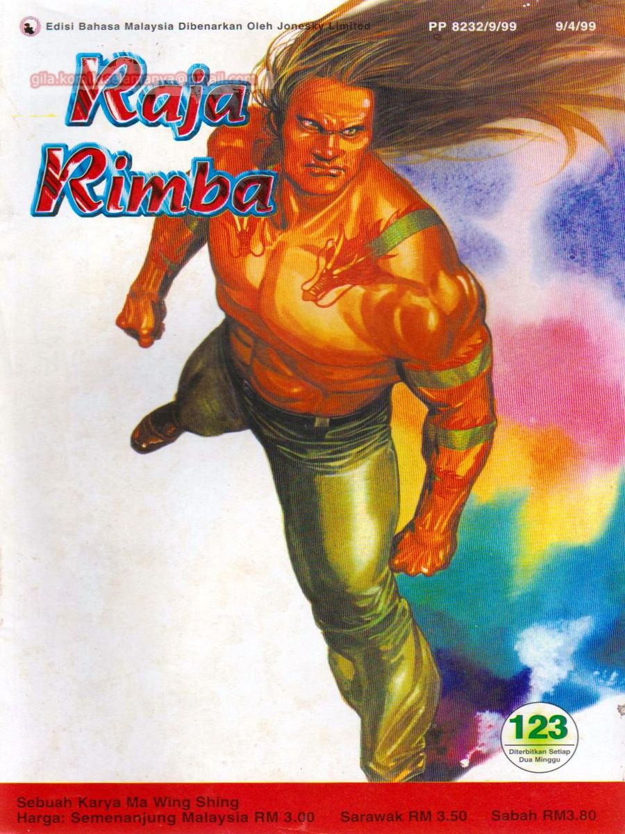 Raja Rimba Chapter 123 - Page 1