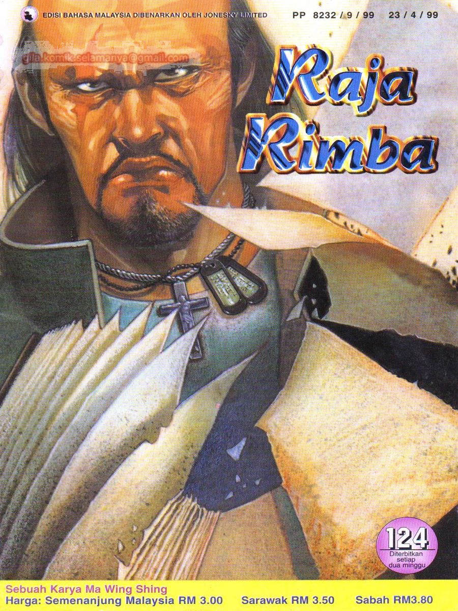 Raja Rimba Chapter 124 - Page 1