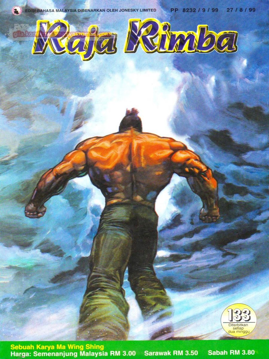 Raja Rimba Chapter 133 - Page 1