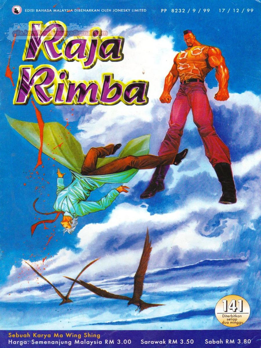 Raja Rimba Chapter 141 - Page 1