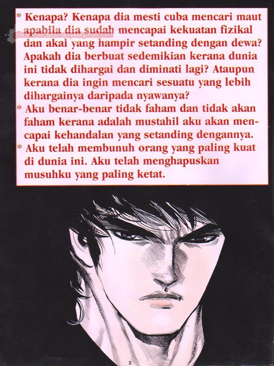 Raja Rimba Chapter 155 - Page 2