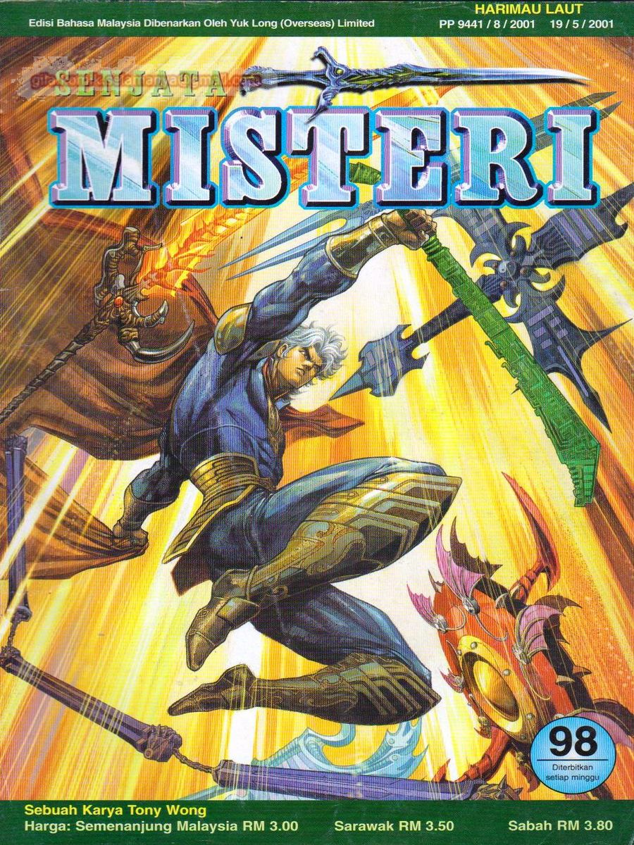 Senjata Misteri 1 Chapter 098 - Page 1