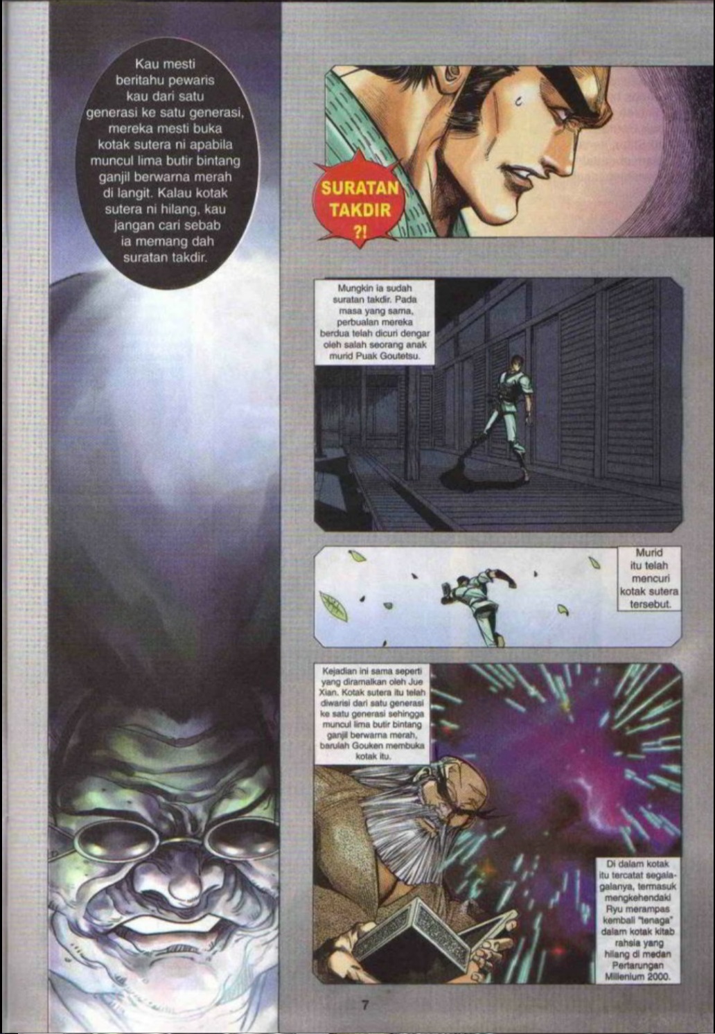 The King Of Fighters : SNK Vs Capcom Chapter 02 - Page 6