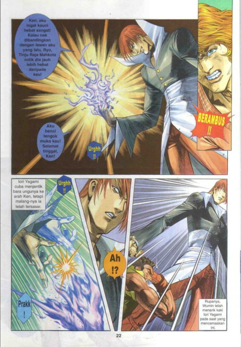 The King Of Fighters Snk Vs Capcom Chapter 02 Page 21