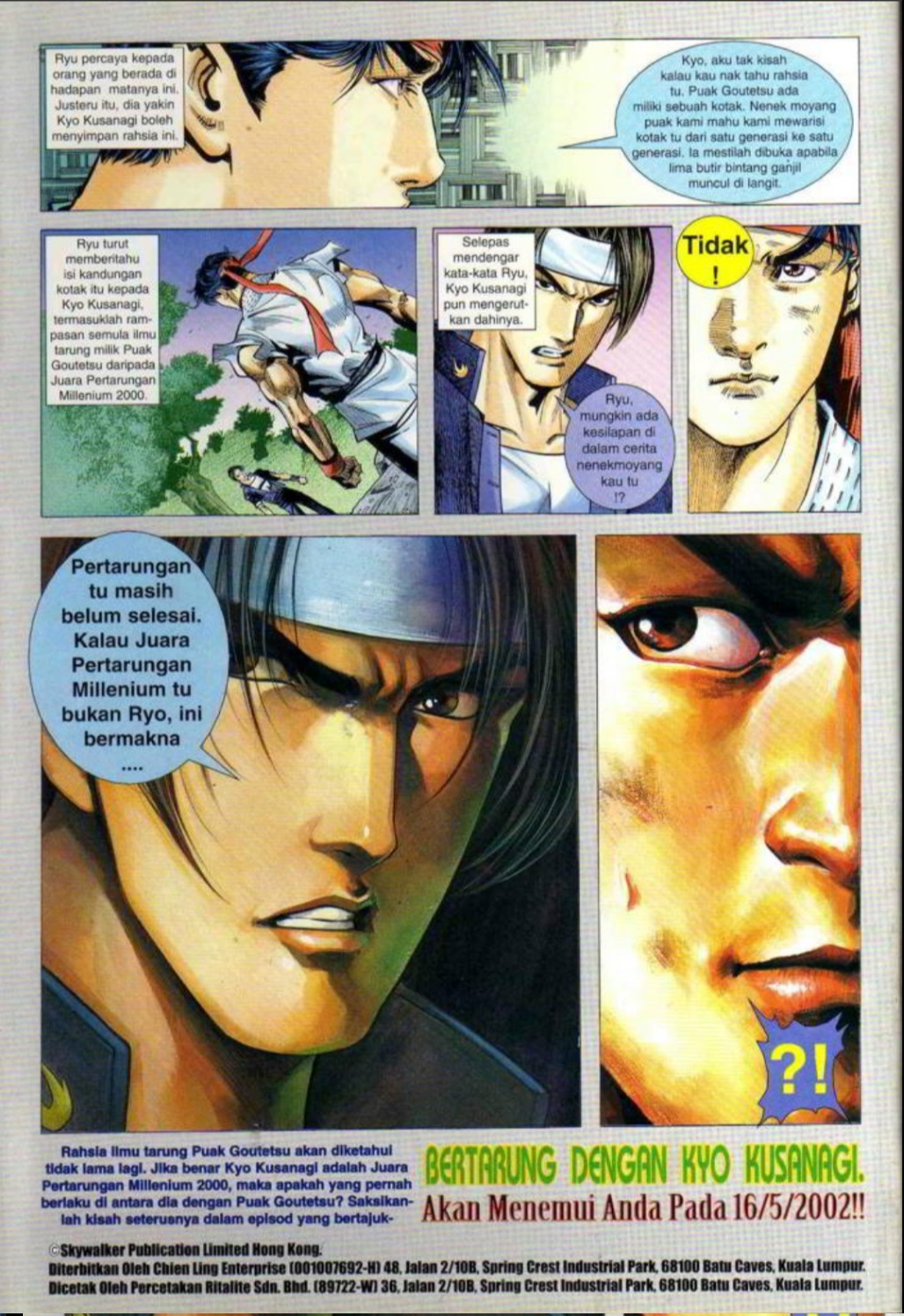 The King Of Fighters : SNK Vs Capcom Chapter 03 - Page 35