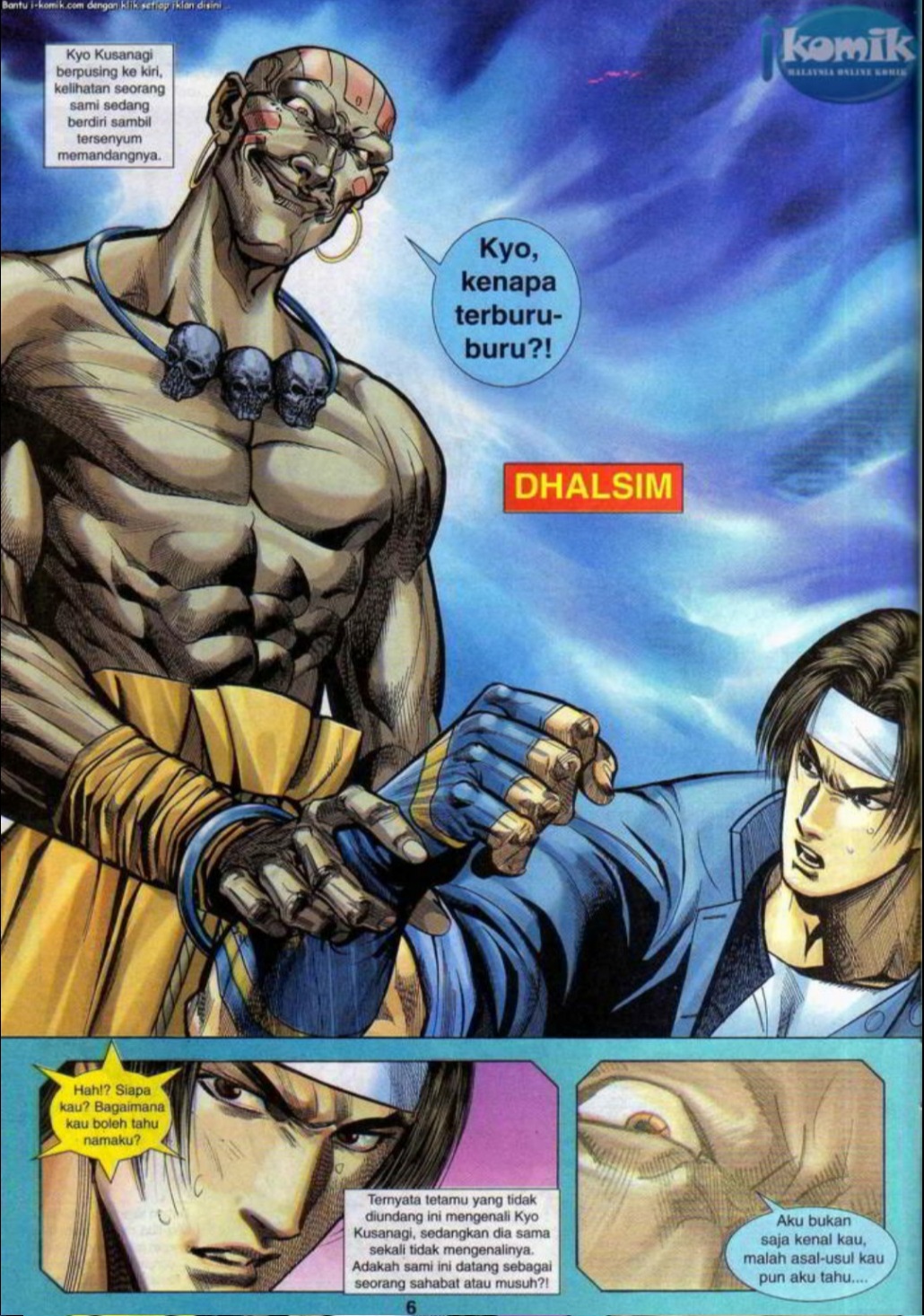 The King Of Fighters Snk Vs Capcom Chapter 06 Page 5