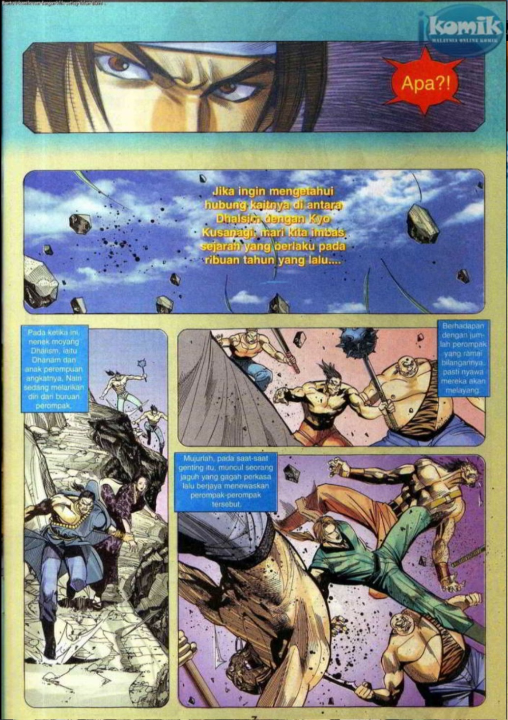 The King Of Fighters Snk Vs Capcom Chapter 06 Page 6