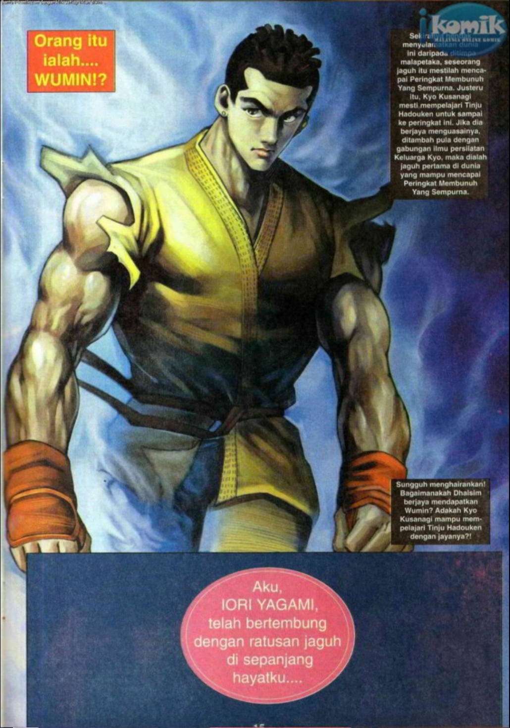 The King Of Fighters : SNK Vs Capcom Chapter 06 - Page 14