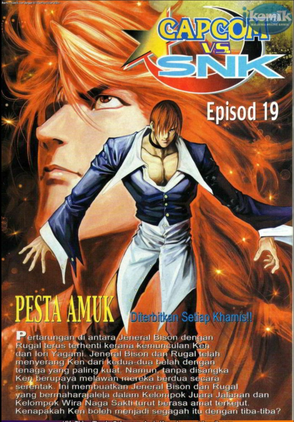 The King Of Fighters : SNK Vs Capcom Chapter 18 - Page 31