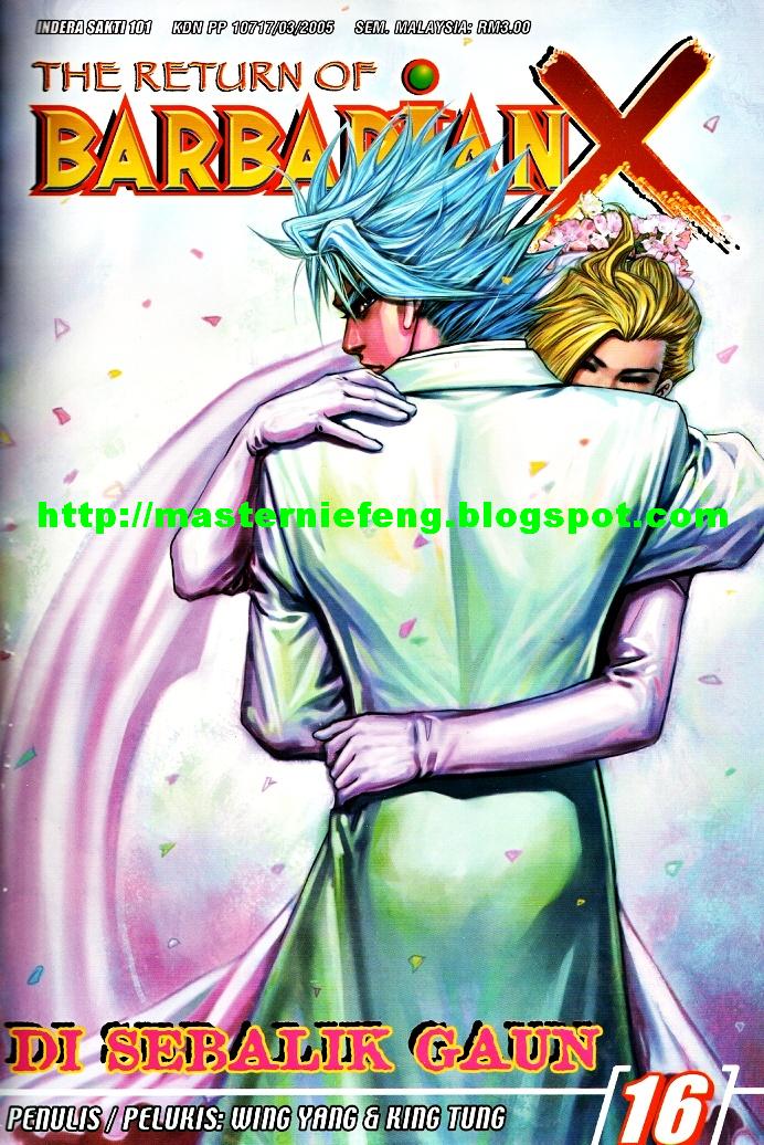 The Return Of Barbarian X Chapter 16 - Page 1