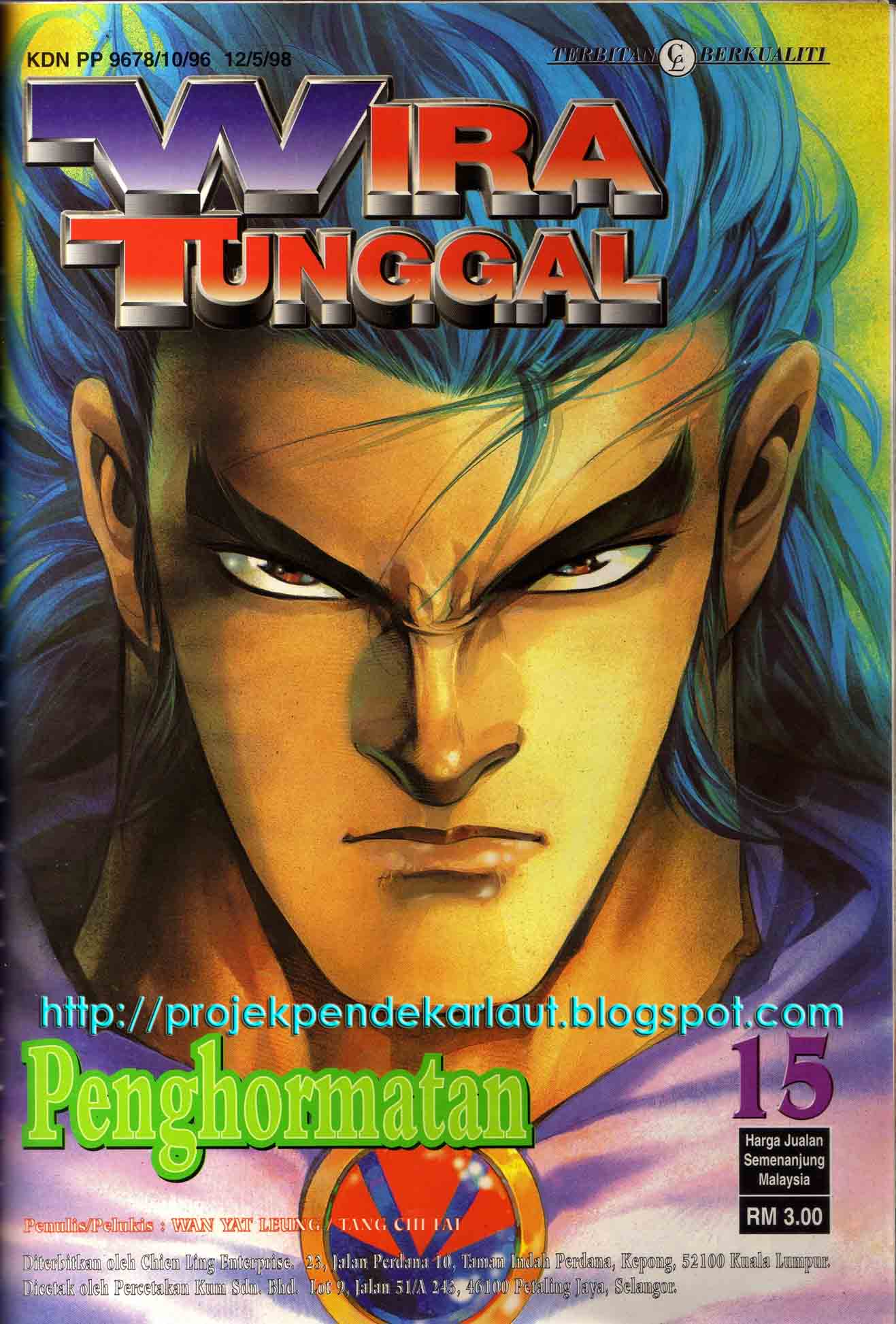 Wira Tunggal Generasi 1 Chapter 15 - Page 2