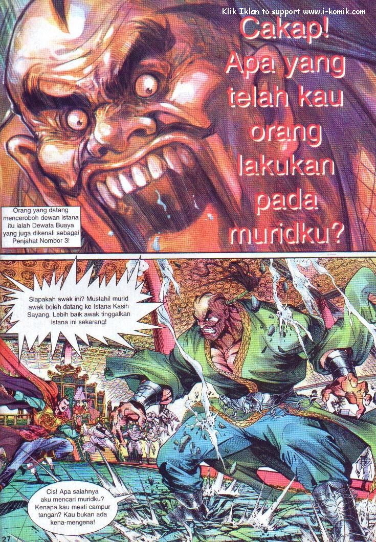 Wira Wira Keinderaan Chapter 003 - Page 26