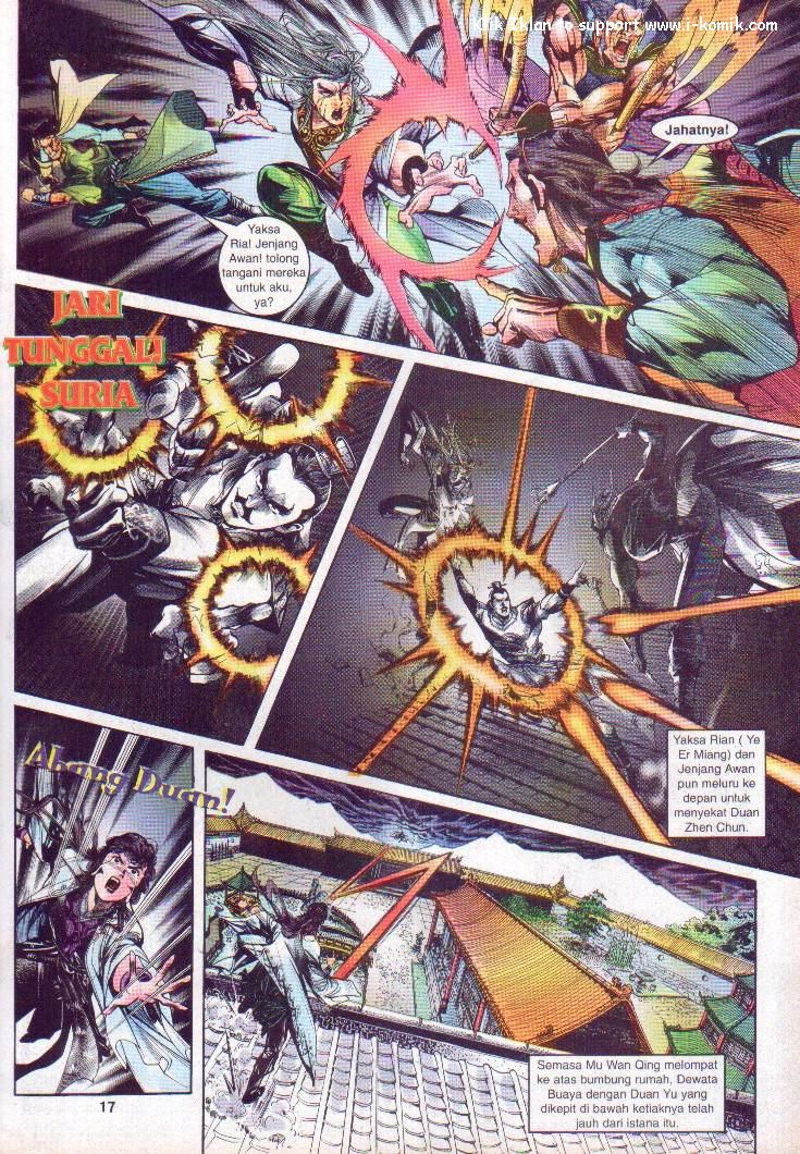 Wira Wira Keinderaan Chapter 004 - Page 17