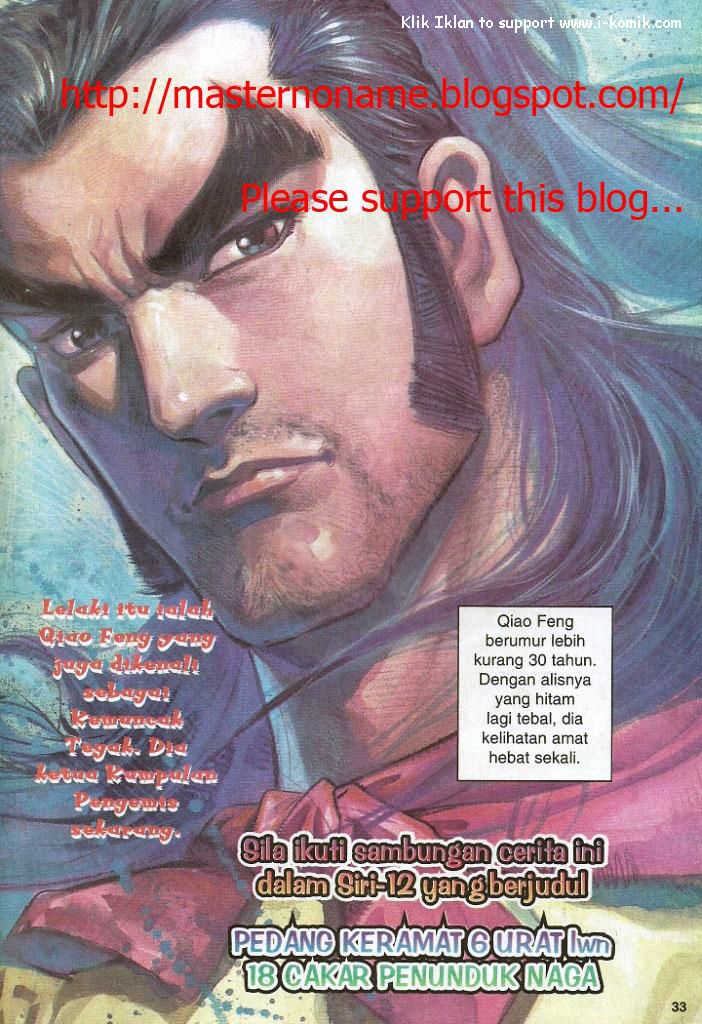 Wira Wira Keinderaan Chapter 011 - Page 32