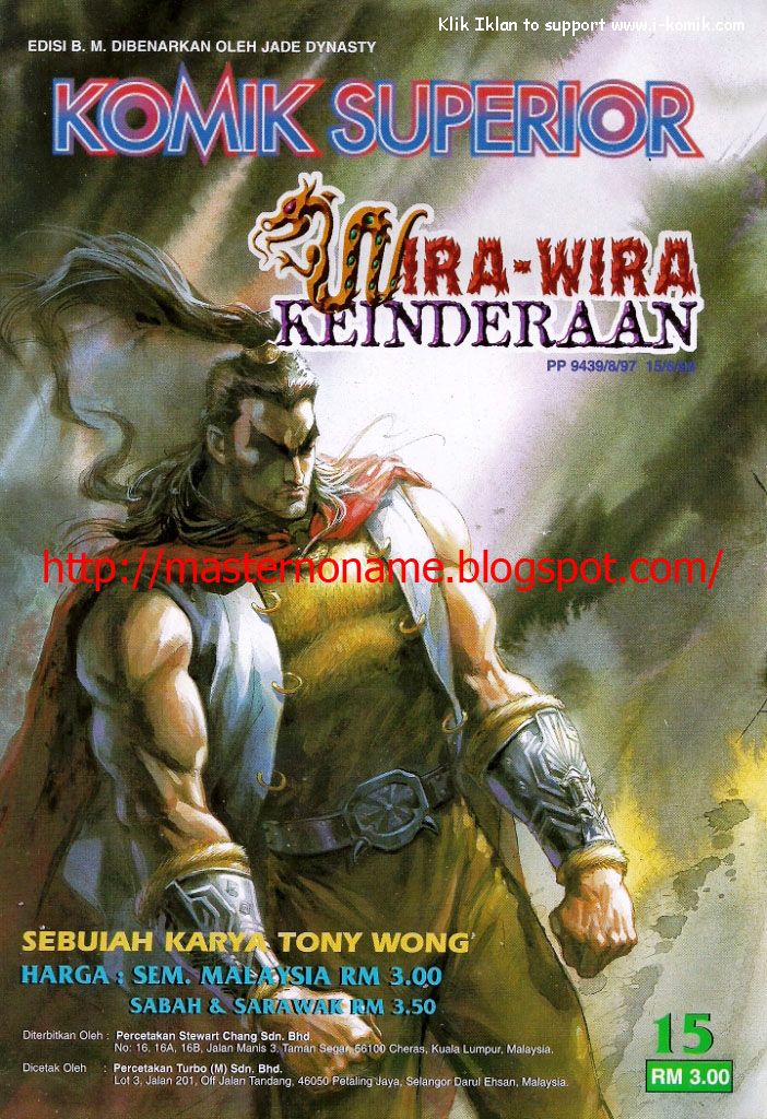 Wira Wira Keinderaan Chapter 015 - Page 1