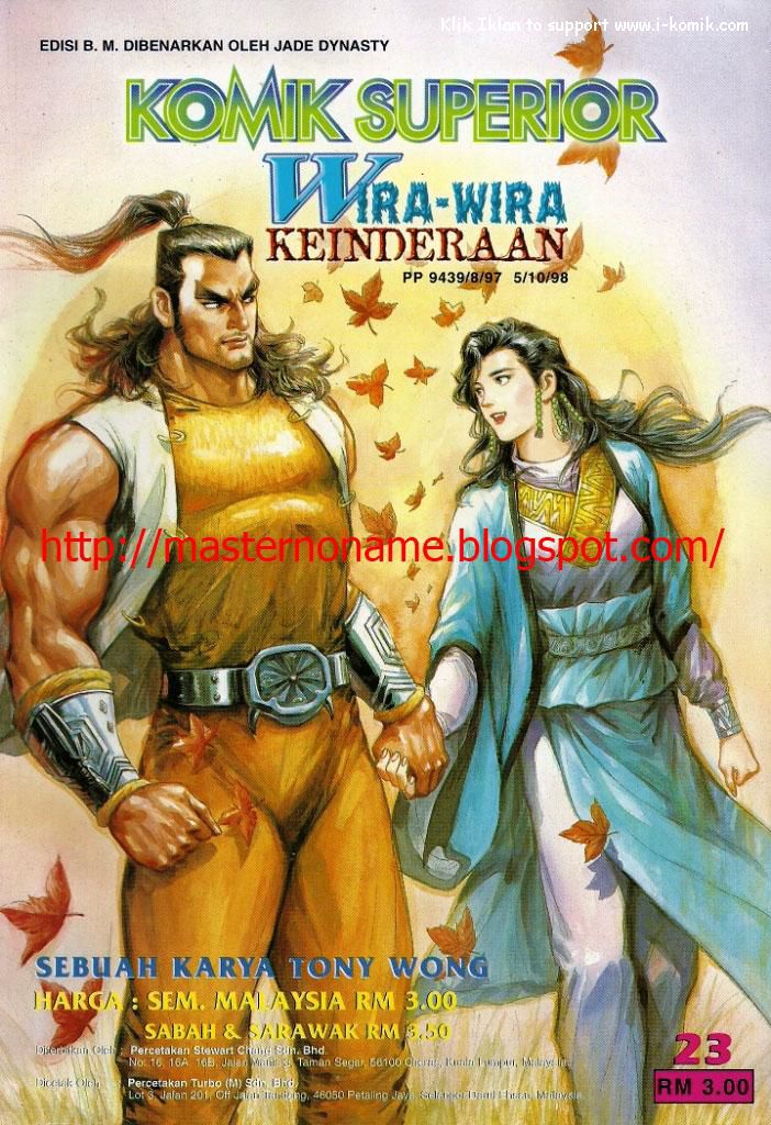 Wira Wira Keinderaan Chapter 023 - Page 1