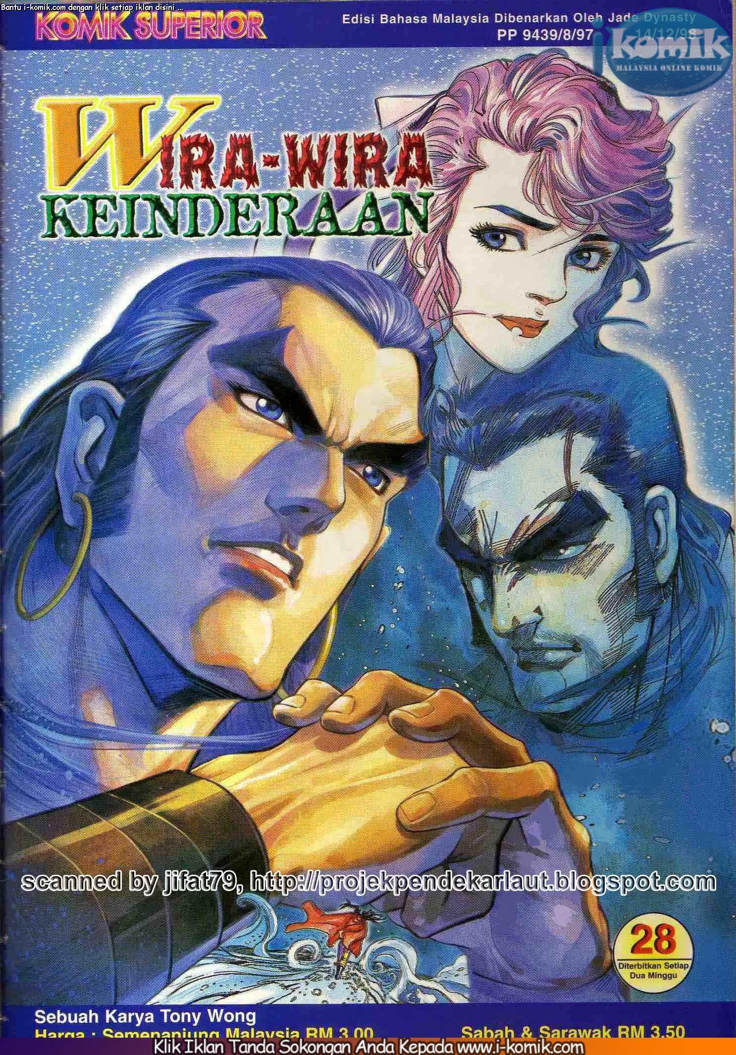 Wira Wira Keinderaan Chapter 028 - Page 1