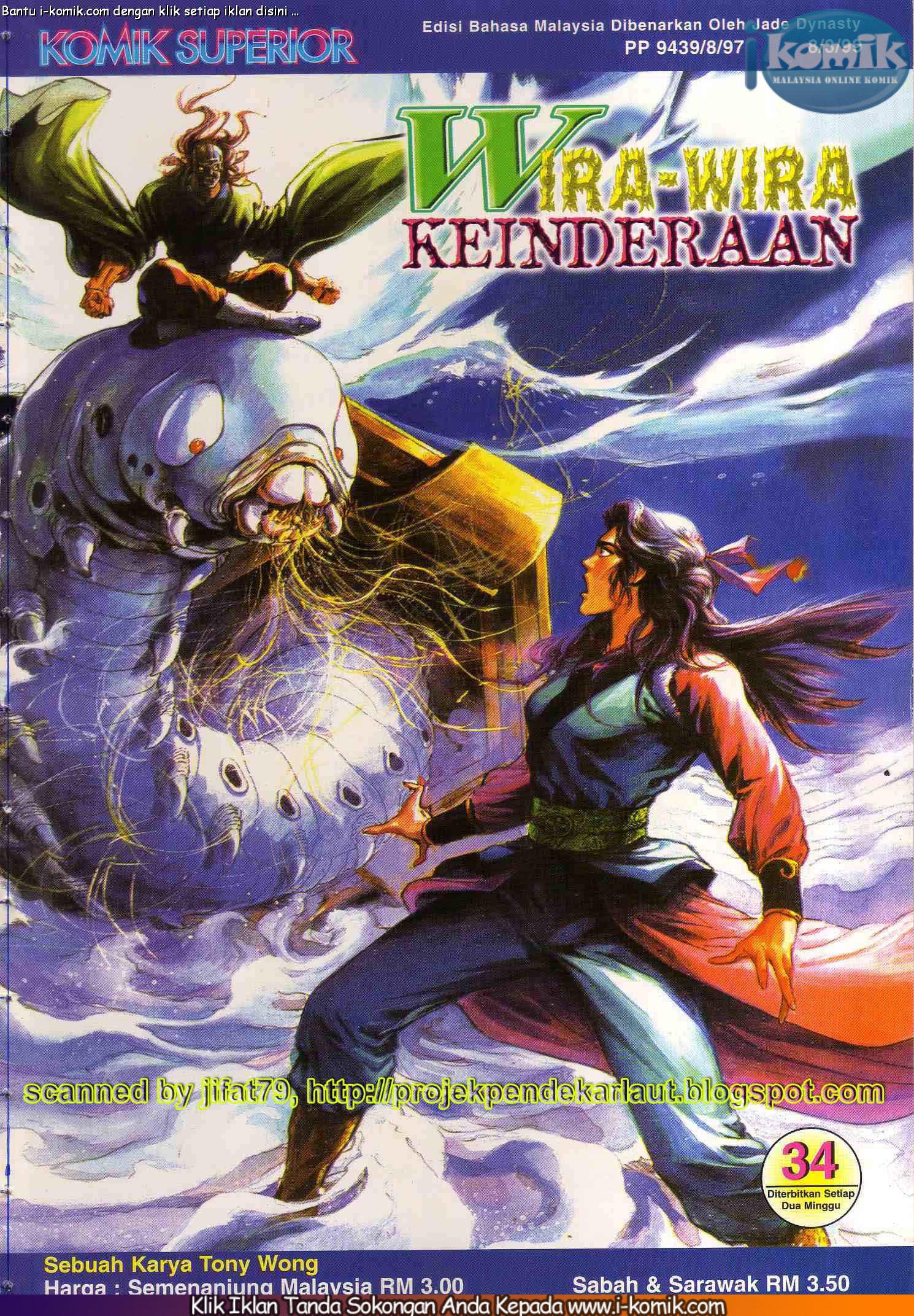 Wira Wira Keinderaan Chapter 034 - Page 1