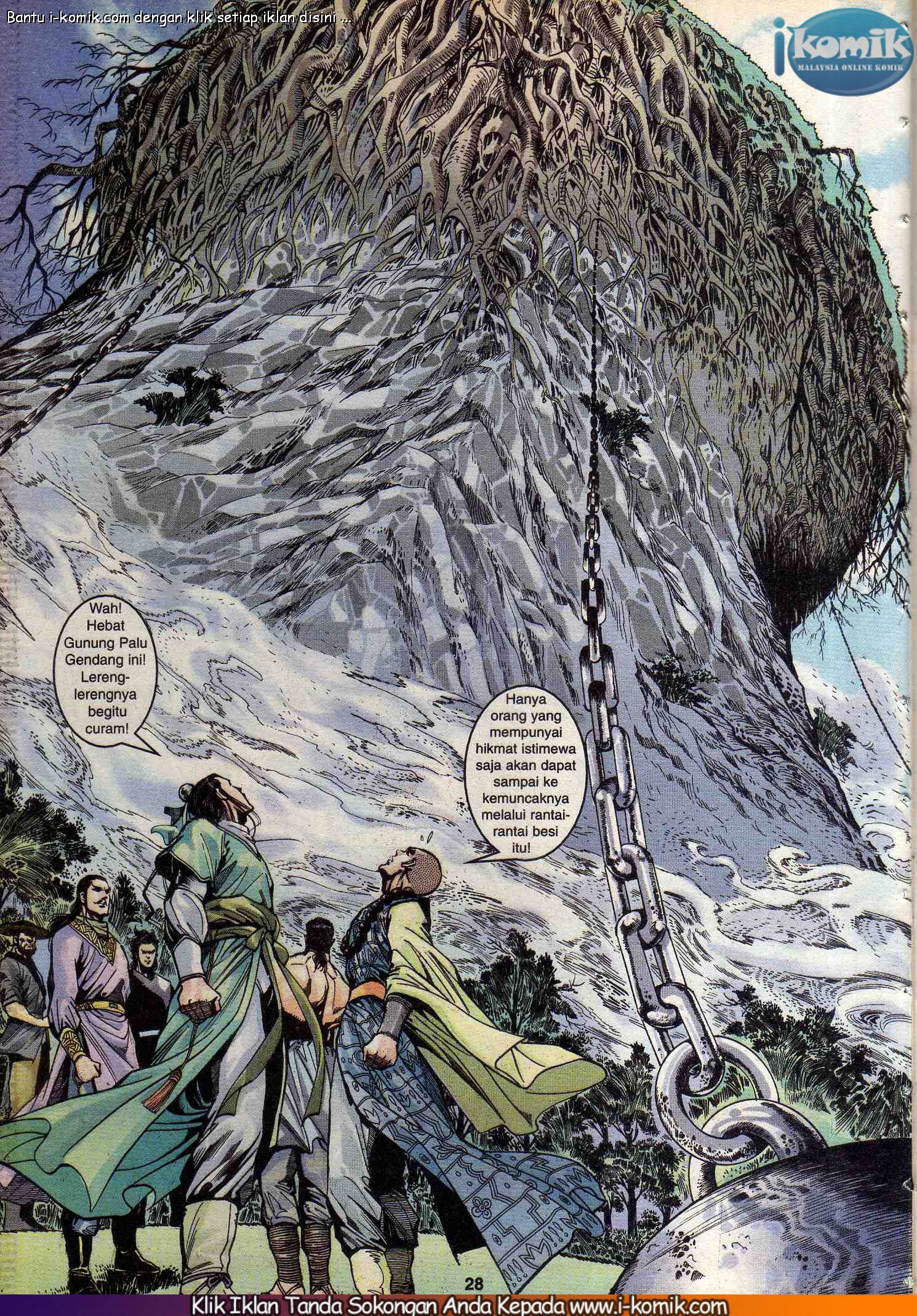 Wira Wira Keinderaan Chapter 041 - Page 26