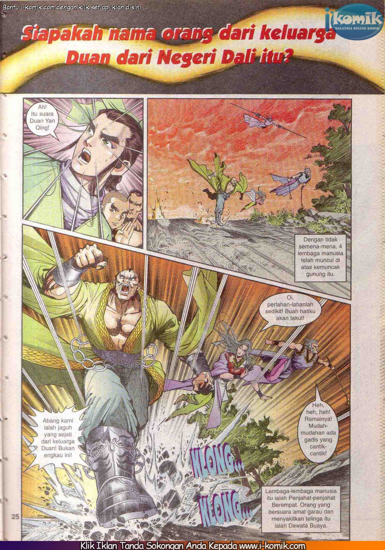 Wira Wira Keinderaan Chapter 042 - Page 24