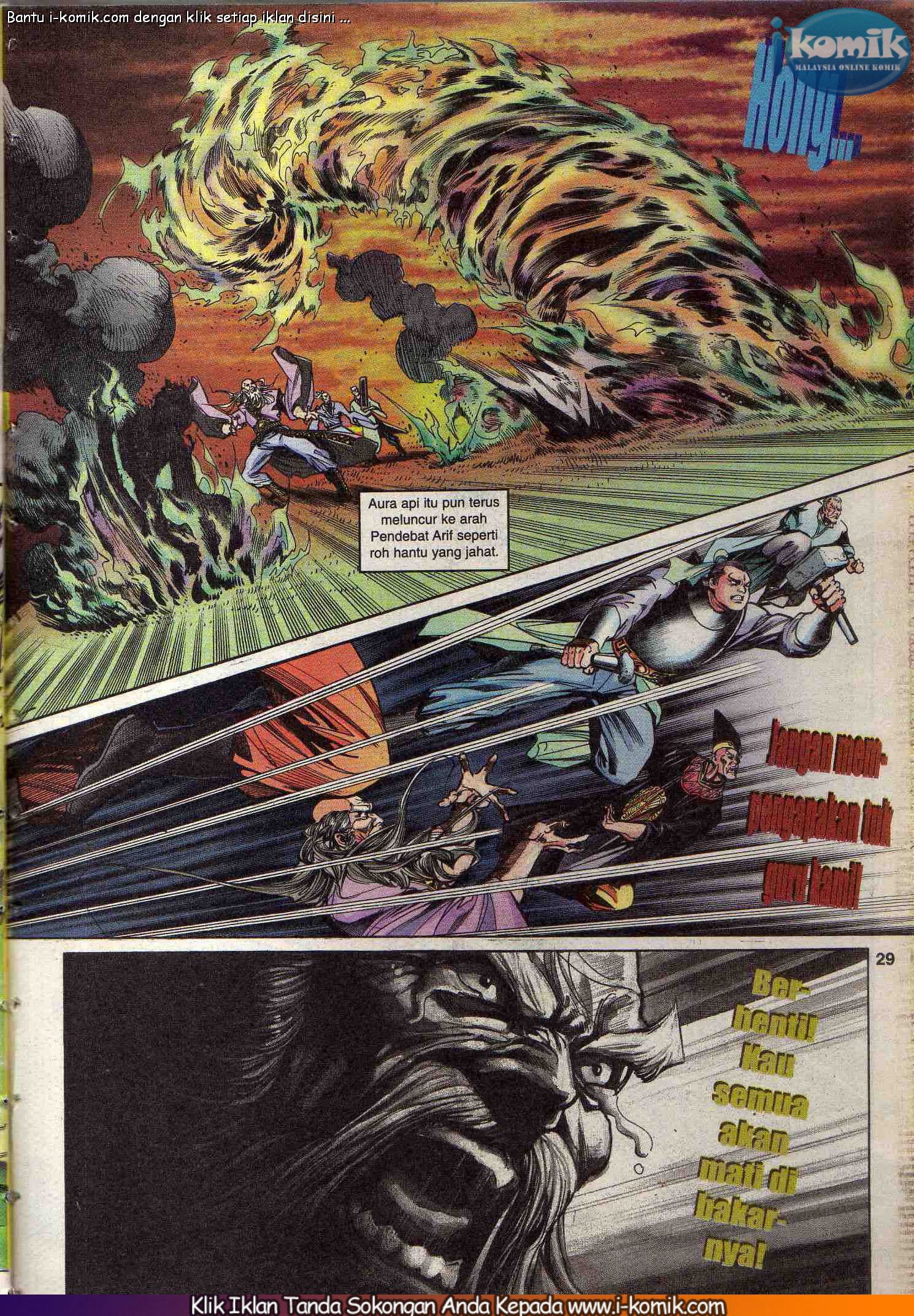 Wira Wira Keinderaan Chapter 044 - Page 29