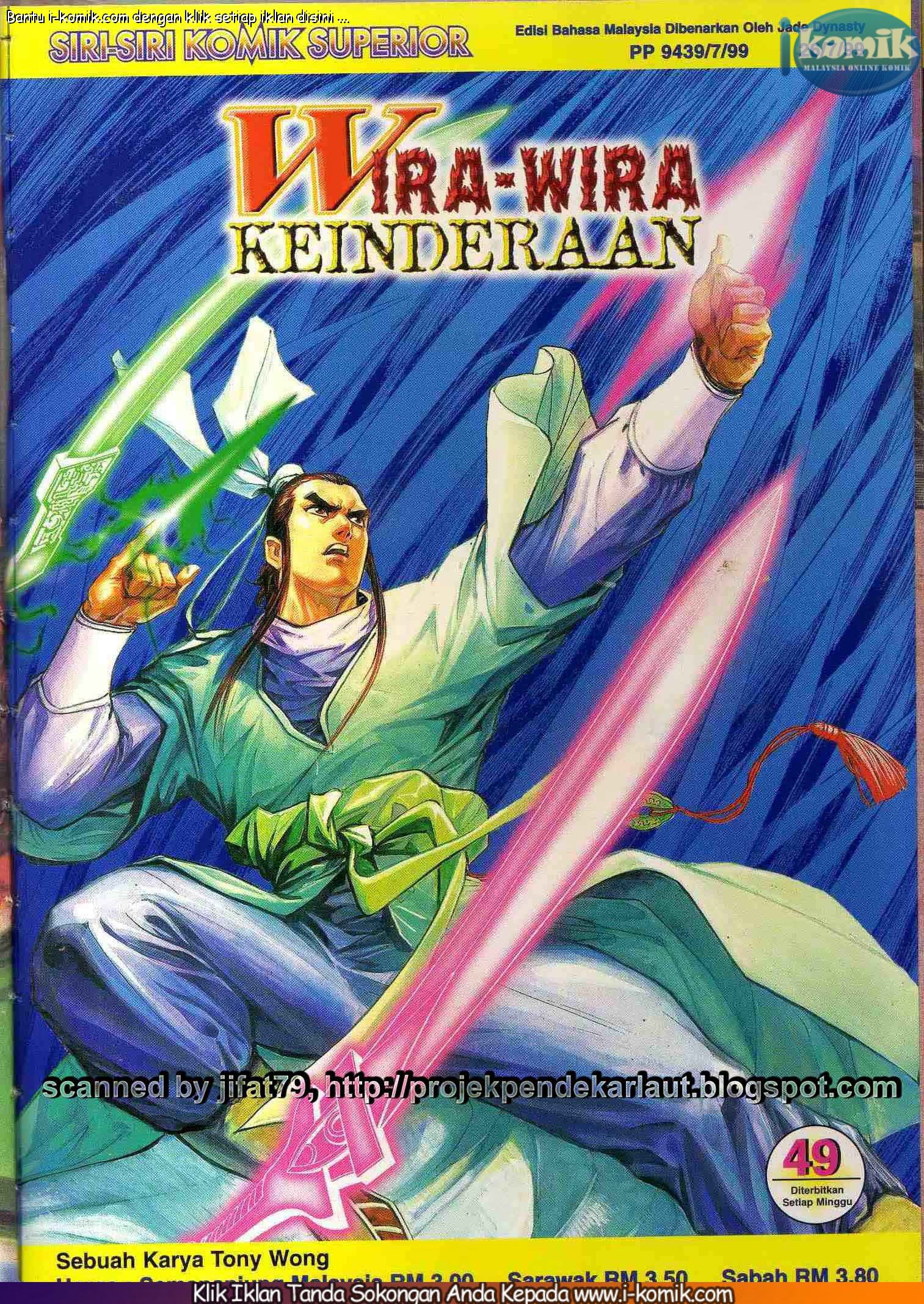 Wira Wira Keinderaan Chapter 049 - Page 1