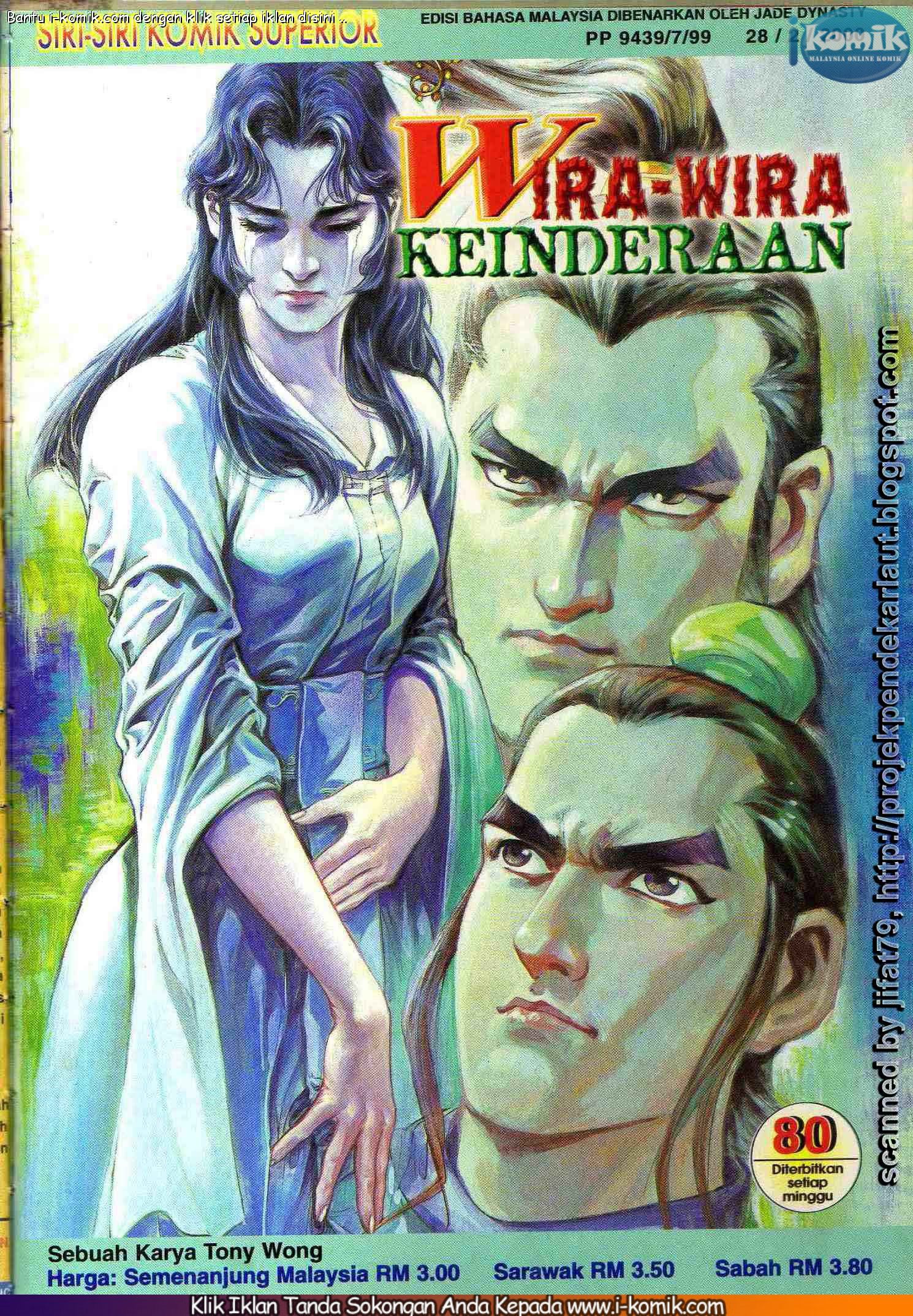 Wira Wira Keinderaan Chapter 080 - Page 1