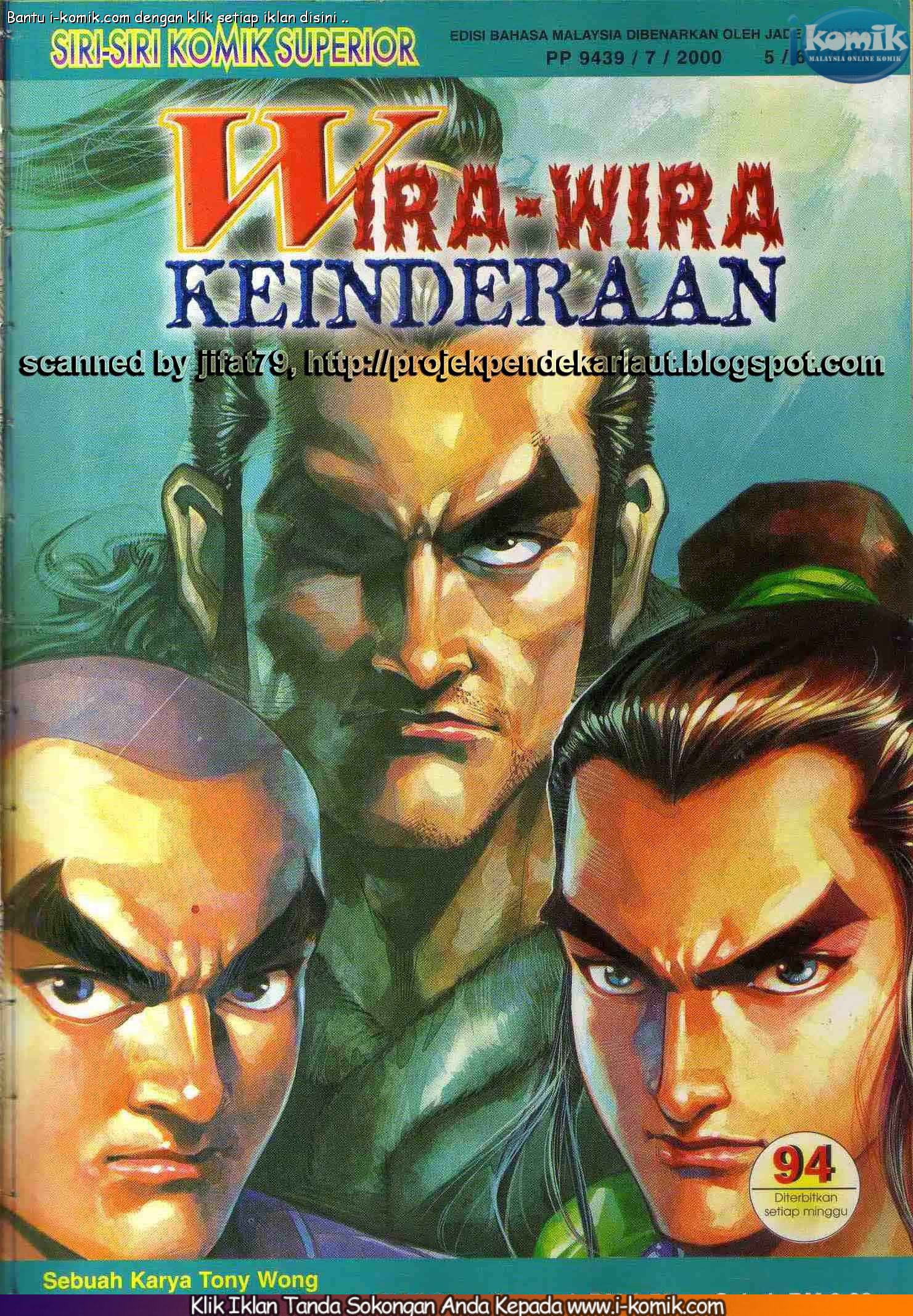 Wira Wira Keinderaan Chapter 094 - Page 1